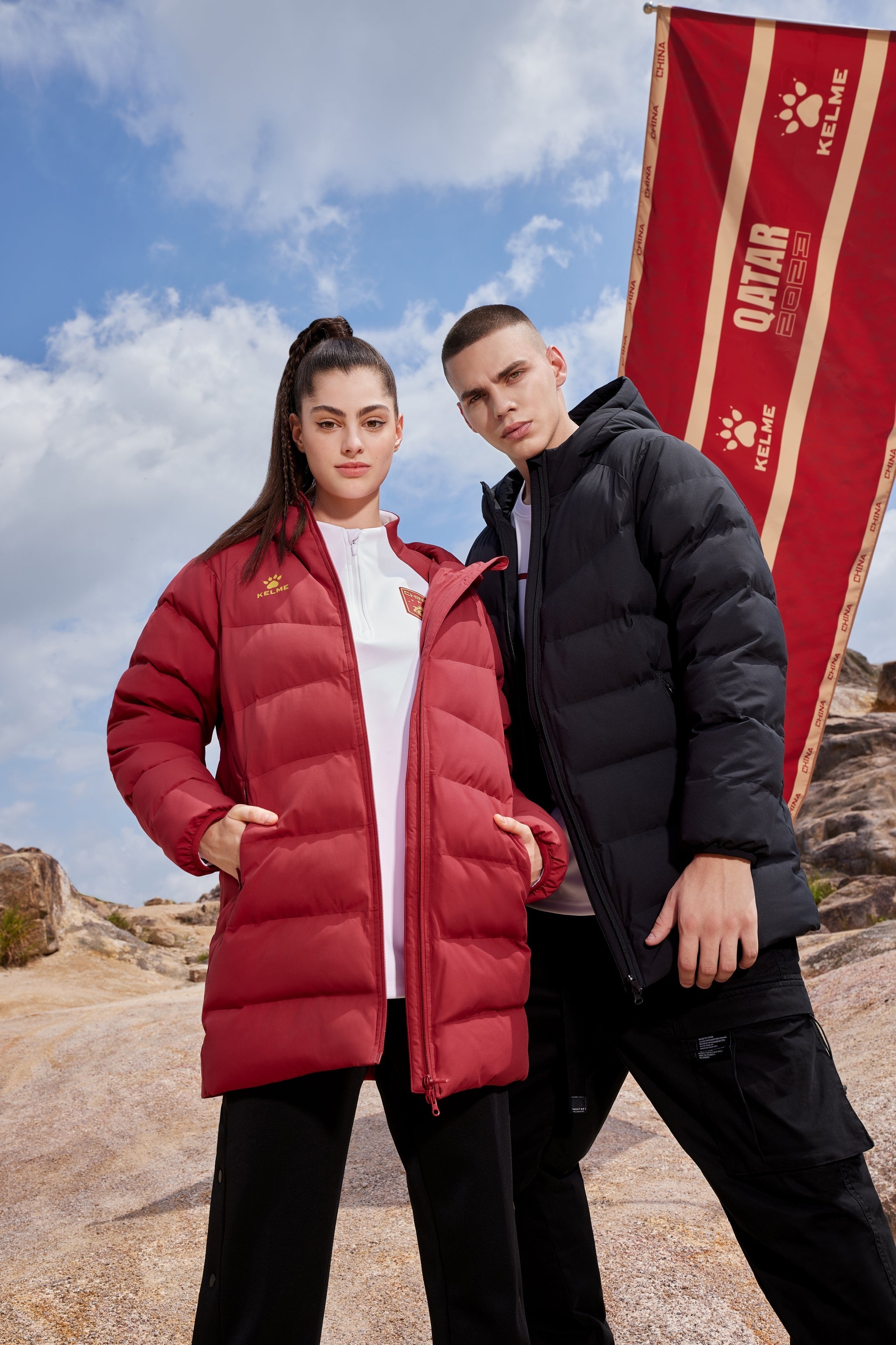 Women's Sports Jackets & Athletic Outerwear - Kelme USA